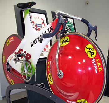 Lo pro cycling club: FIR Killing system!